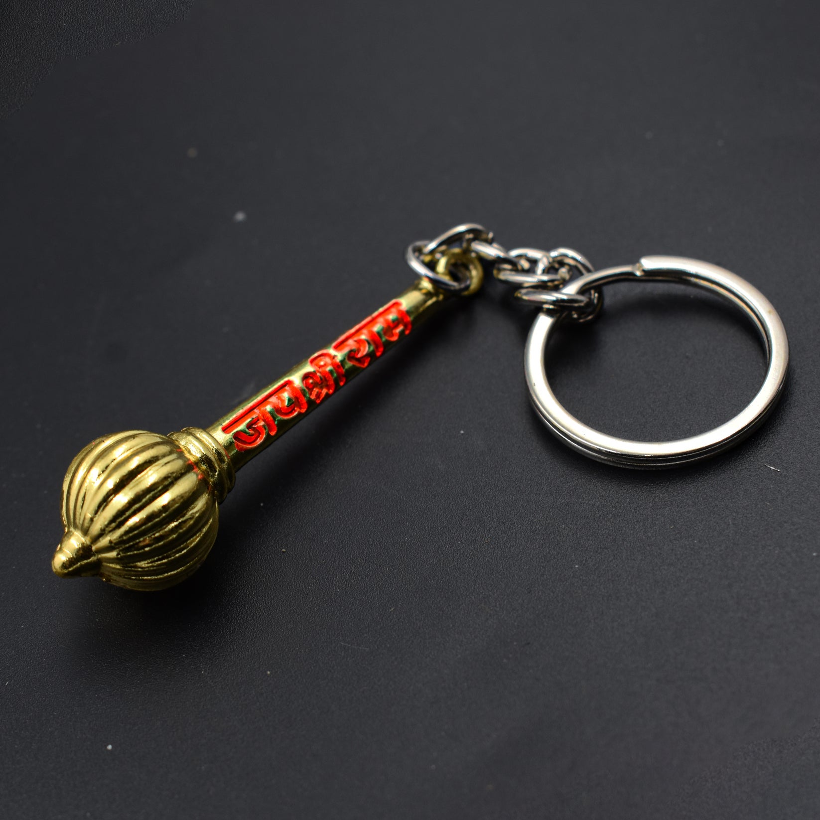 Heavy Metal Jai Shree Ram Hanuman Ji Gada Keychain | Small Hanuman Ji ...